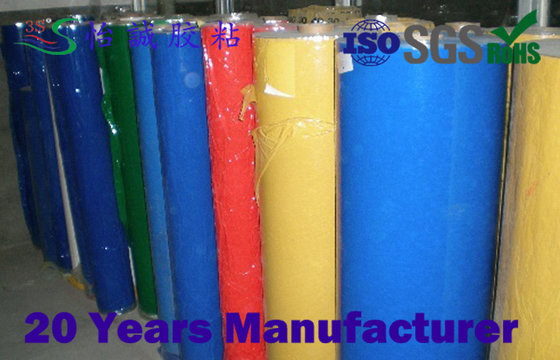 BOPP Jumbo roll , custom logo printed