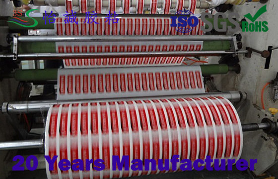 BOPP Jumbo roll , custom logo printed