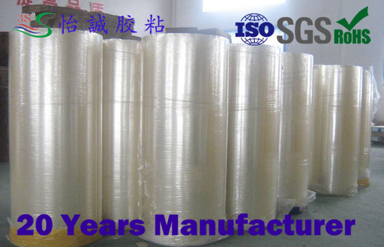 BOPP Jumbo roll , custom logo printed