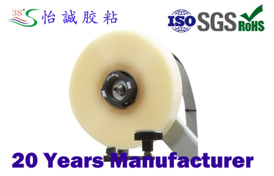 Opp machine tape BOPP jumbo roll water-based pressure sensitive adhesive tape