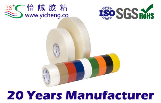 RoHS compliance BOPP machine roll tape bopp jumbo roll , 2 inches * 1000yards