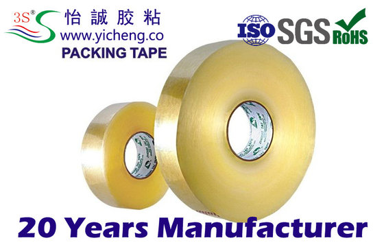 RoHS compliance BOPP machine roll tape bopp jumbo roll , 2 inches * 1000yards