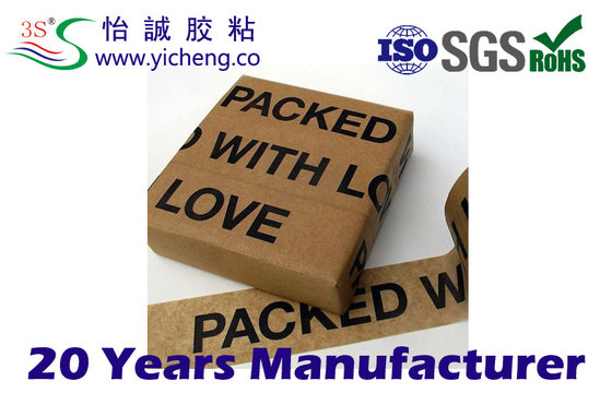 Low noise printed Speciality Tape , custom logo printed kraft paper tapes