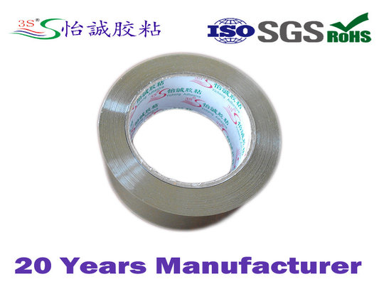 Industrial BOPP packing tapes water based , pressure sensitive adhesive tan