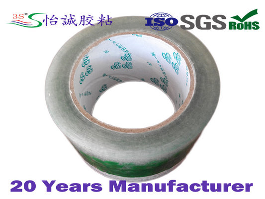 50mic custom printed packing tape 60mm x 100Y for industrial Bag Sealing