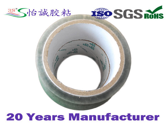 50mic custom printed packing tape 60mm x 100Y for industrial Bag Sealing