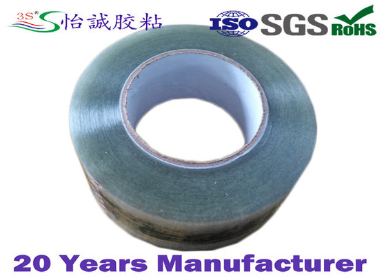 200m Custom Logo Printed packing Tapes , Customized Packing Tape