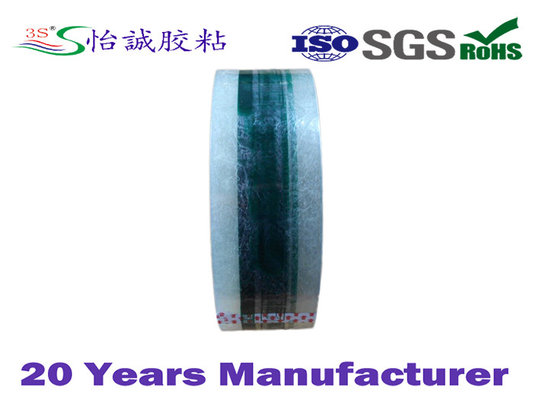 200m Custom Logo Printed packing Tapes , Customized Packing Tape
