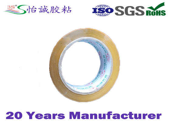 45mm Custom Printed Tape Beige Film / Text Printed Water Base Acrylic