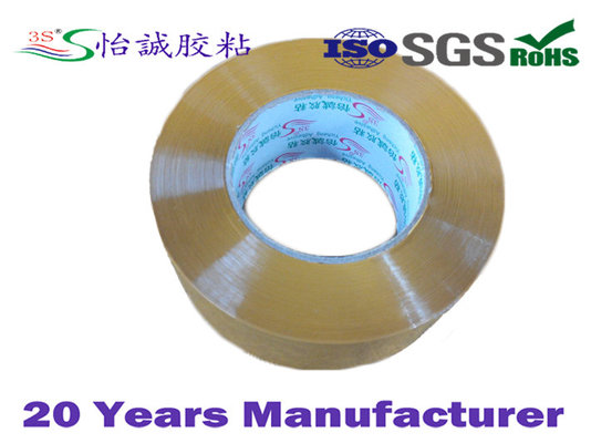Beige BOPP adhesive tape / Meeting the Standards of SGS and RoHS