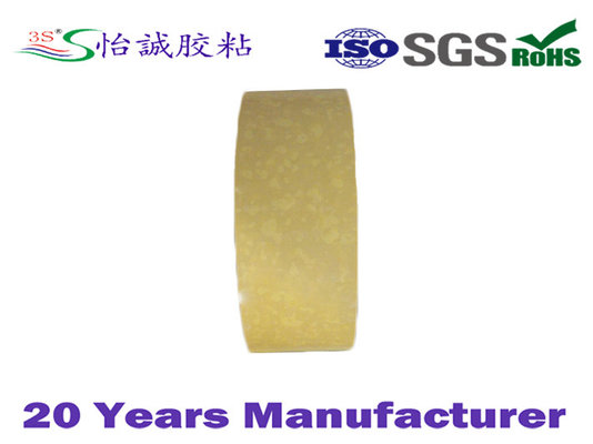 Beige BOPP adhesive tape / Meeting the Standards of SGS and RoHS