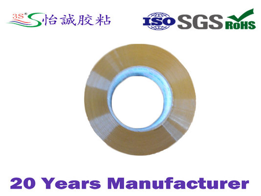 Beige BOPP adhesive tape / Meeting the Standards of SGS and RoHS