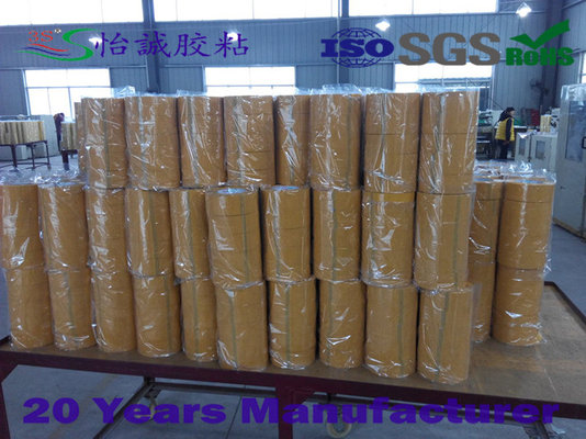 Beige BOPP adhesive tape / Meeting the Standards of SGS and RoHS