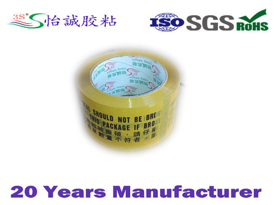 industry carton packaging custom printed packing tape , water based pressure sensitive adhesive
