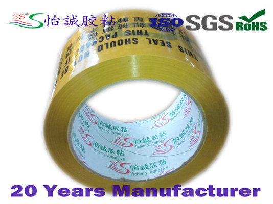 industry carton packaging custom printed packing tape , water based pressure sensitive adhesive
