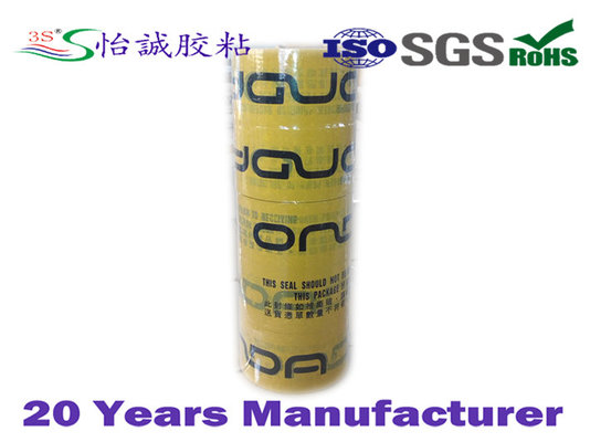 industry carton packaging custom printed packing tape , water based pressure sensitive adhesive