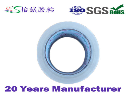 45mm Custom Printed Tape white Film , Logo Printed , Water Base Pressure Sensitive Adhesive