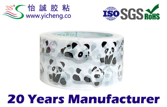 35u*42mm customized company logo printed industrial bag sealing tape / tapes