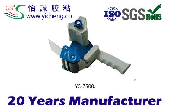 industrial 3" core packing tape dispenser / YC-6000S , 150x80x58mm, YC-6000S