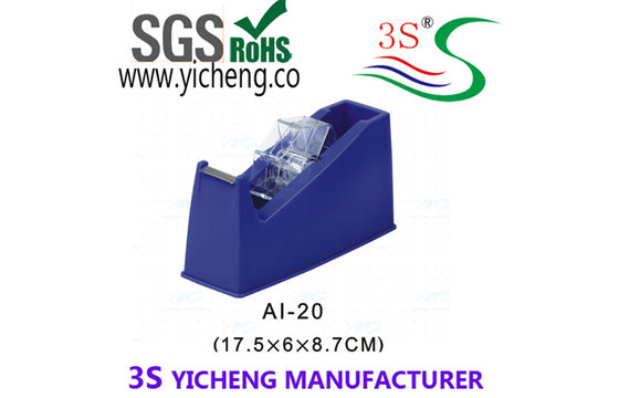 industrial packing tape dispenser easily tear the tape / YC-52