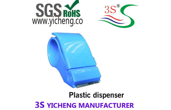 office handle packing tape dispenser / packing tape cutter YC-80