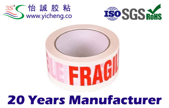 water based custom printed packing tape