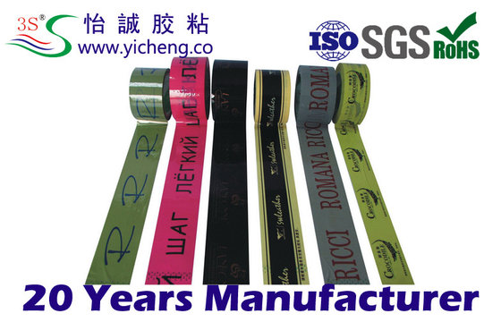 custom-made oversized carton sealing Bopp Packing Tapes of water based acrylic