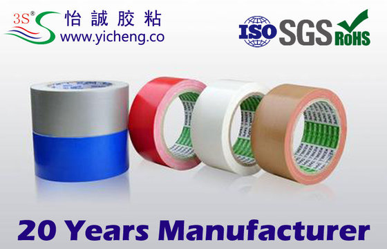 High adhesive PP film gray cloth duct tape for industry carton package sealing
