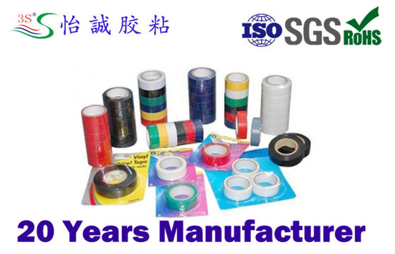 thermal insulating Strong adhesive PVC pipe wrap insulation tape , heat insulation tape