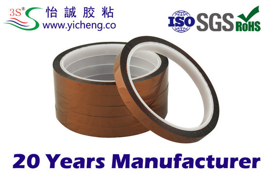 igh temperature Amber Solvent resistant kapton polyimide tape , 8mm 10mm 12mm