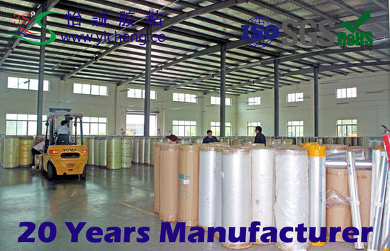 Packing tape BOPP jumbo roll tape for carton / bag / box Sealing
