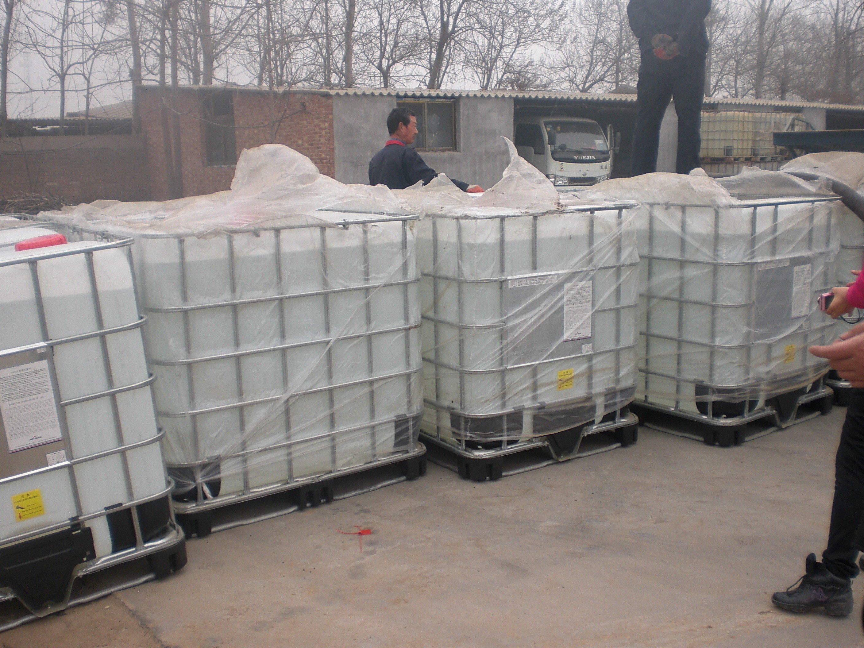 Acetic Acid 80%