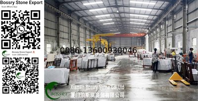 Xiamen Bossry Stone Co.,Ltd