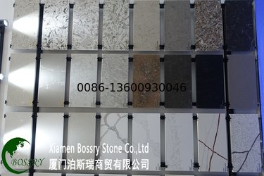 Xiamen Bossry Stone Co.,Ltd