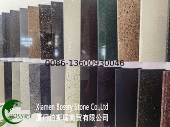 Xiamen Bossry Stone Co.,Ltd