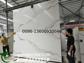 Xiamen Bossry Stone Co.,Ltd