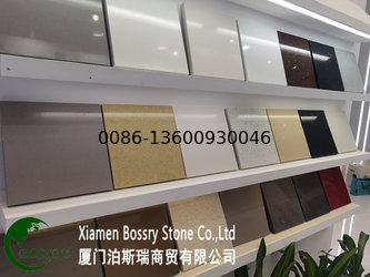 Xiamen Bossry Stone Co.,Ltd