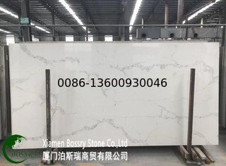 calacatta artificial quartz slab
