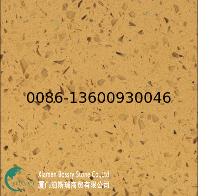Yellow Crsytal Quartz Stone