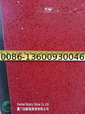 red  quartz slab production factory
