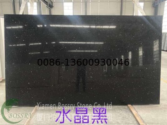 Shinny Black Quartz Stone