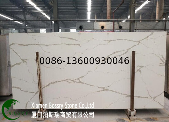 Engineered Artificial Stone Calacatta White Quartz Stone