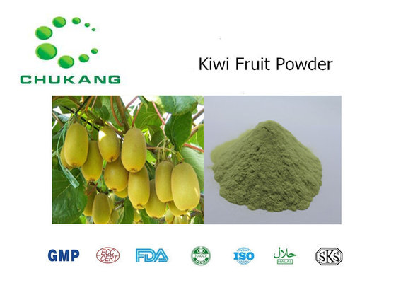 Kiwi Fruit Juice Powder Lower Serum Cholesterol And Maintain Eye Health