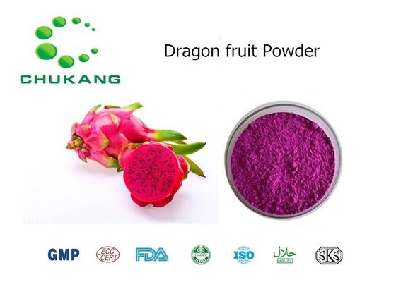 Dragon Fruit Powder Hylocereus Undulatus Britt Rich In Water Soluble Dietary Fiber