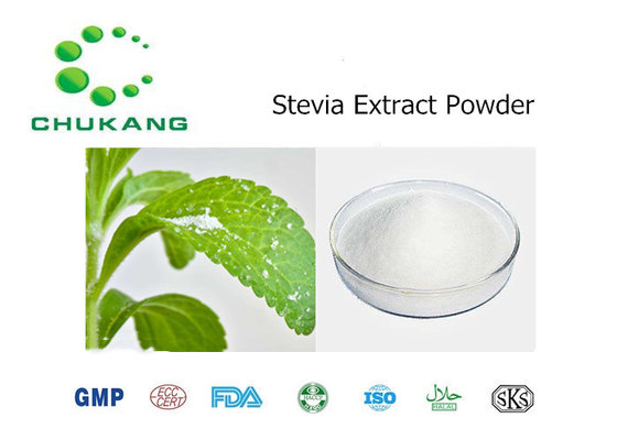 Stevia Extract Stevioside Plant Extract Powder CAS 471 80 7 Herbal Ingredients