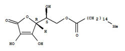 Vitamin C Palmitate Used In Foods and Cosmetics Nutritional Element In Additives Feed Additives