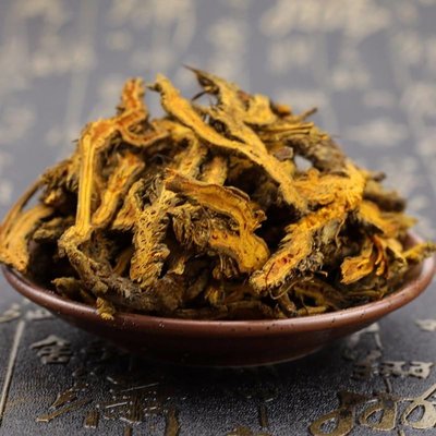 Goldtherad Powdered Herbal Extracts Coptis Chinensis Franch Natural Herb Powder