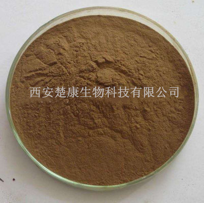 TLC Tested Powdered Herbal Extracts Artemisia Argyi Extract With Hemostatic Effect