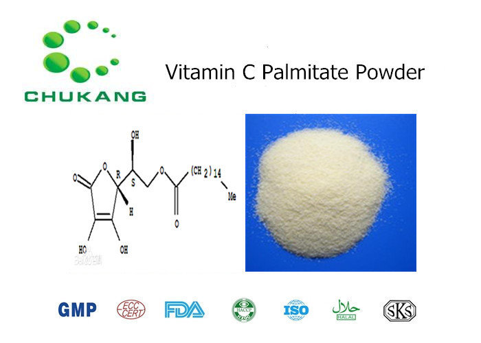 Vitamin C Palmitate Used In Foods and Cosmetics Nutritional Element In Additives Feed Additives