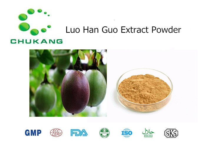 Luo Han Guo Extract Food Industry Grade Fruit Extract Powder Natural Sweetener Cas 88901 36 4